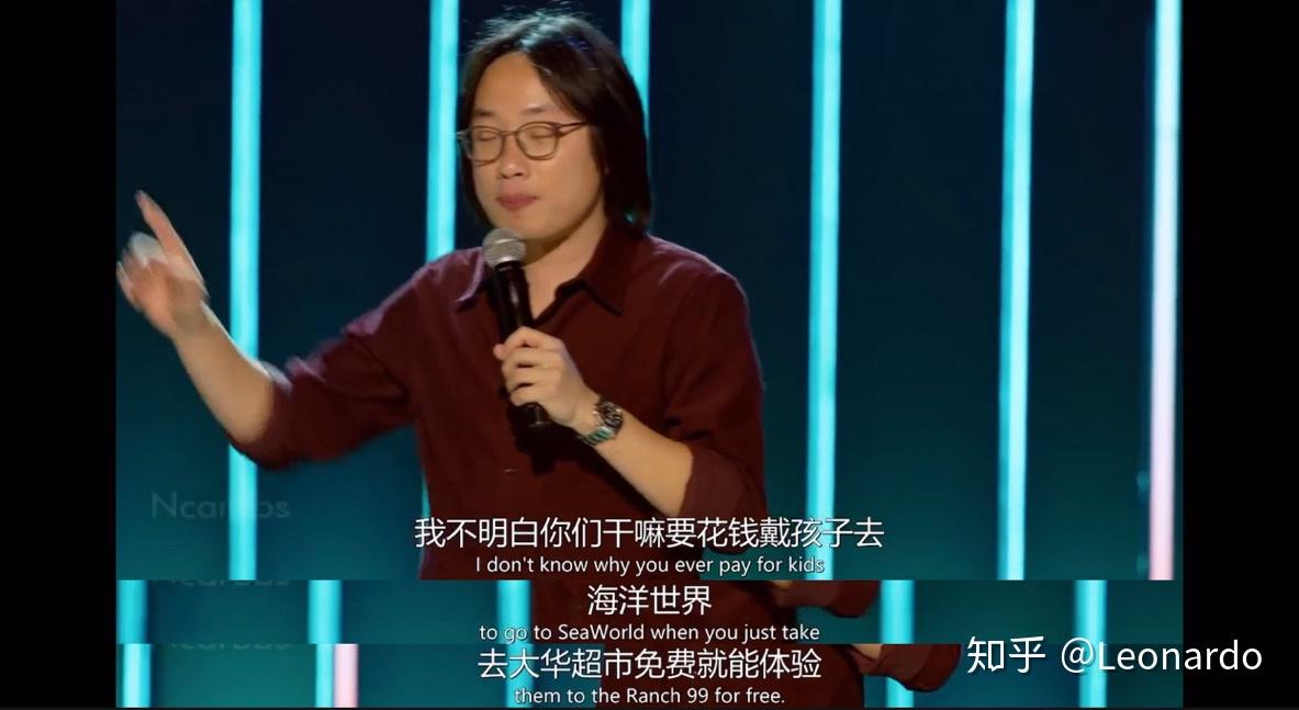 看剧学英语｜Jimmy O. Yang: Good Deal - 知乎