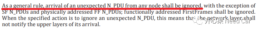 Uds诊断：Unexpected N_PDU处理策略 - 知乎