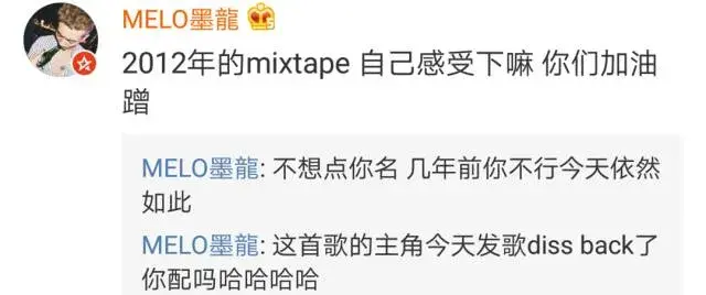 他与AnsrJ王以太做过队友，与Melo色痞有过合作，为何最终diss了海尔加入了活死人 - 知乎