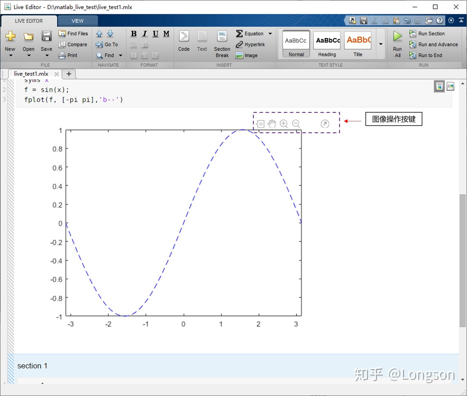 MATLAB Live Script 使用基本教程 - 知乎