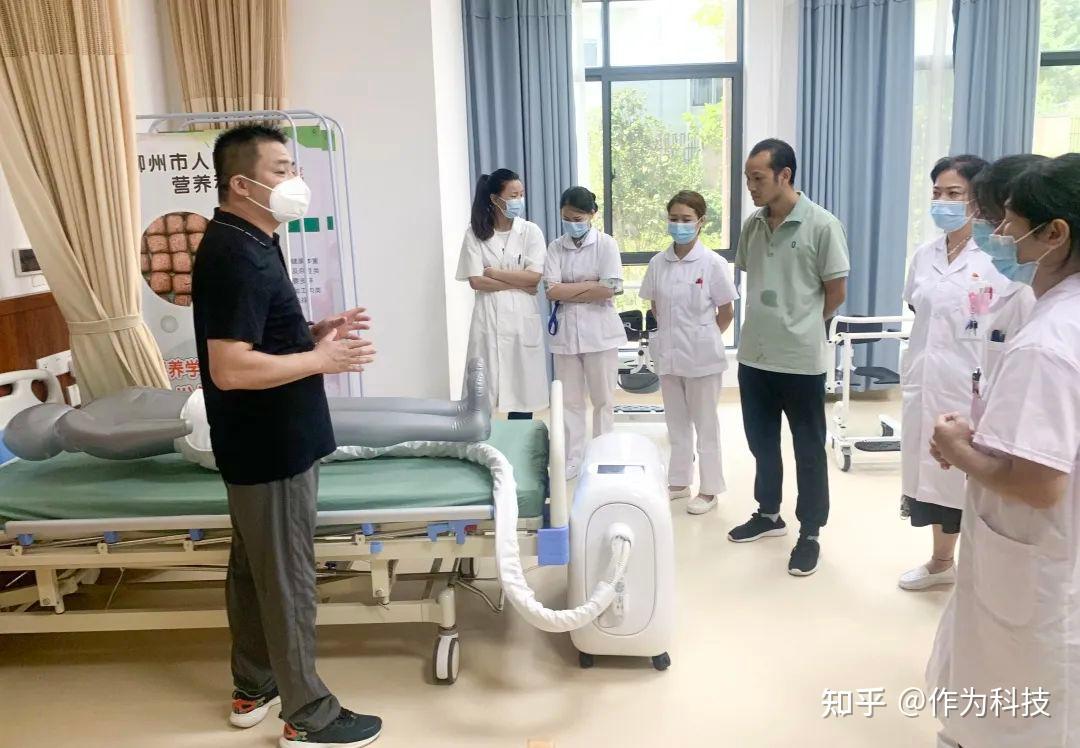 智能护理助力智慧养老丨作为科技智能护理设备进驻广西柳州市白云颐养中心 知乎