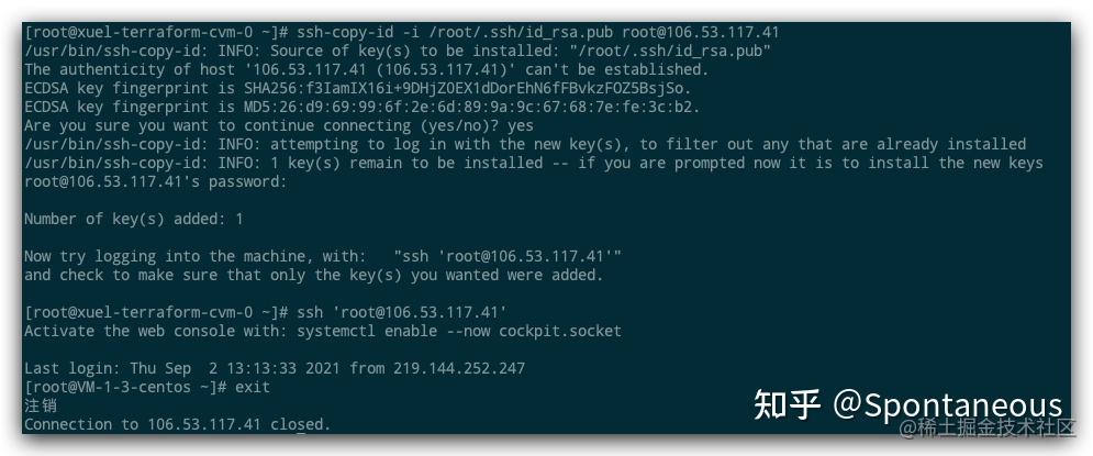 跨平台数据备份工具之restic详解 - 知乎