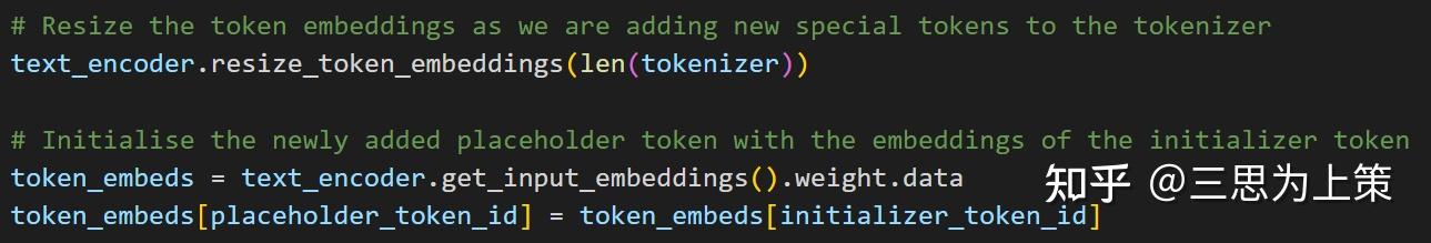 “私人定制”文生图模型6篇工作总结（对照代码） - 知乎
