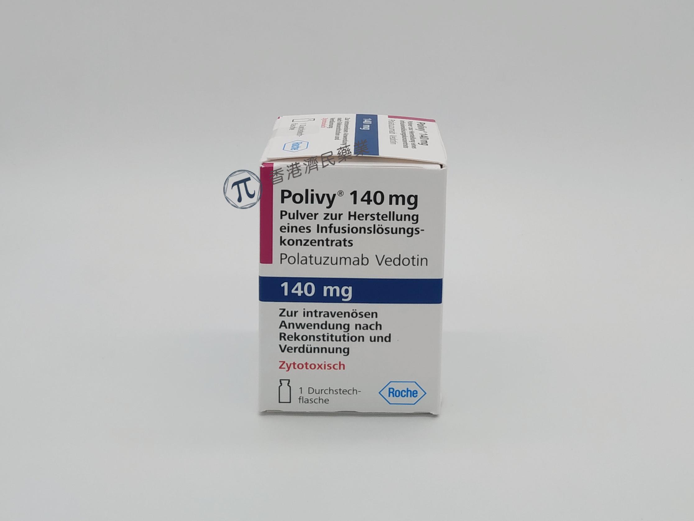 弥漫性大B细胞淋巴瘤Polivy+R-CHP方案显著改善患者预后 - 知乎