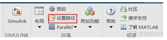 Matlab添加Manopt - 知乎