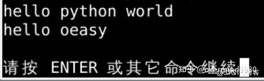 oeasy教您玩转python - 003 - # - 继续运行 - 知乎