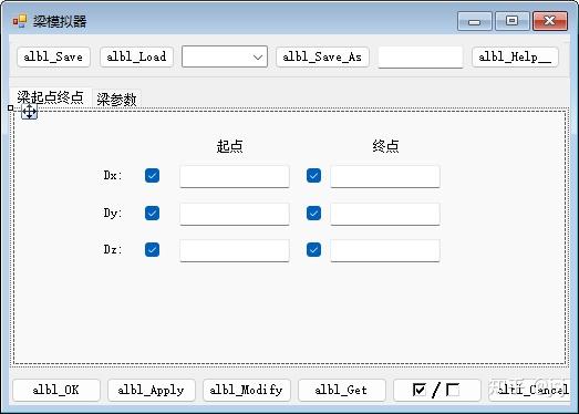 Tekla 二次开发（插件篇） 1. 全网最全的Tekla plugin基础框架讲解 - 知乎