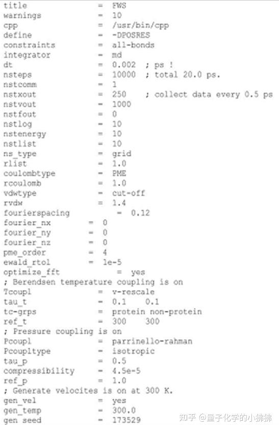 GROMACS基本教程 - 知乎