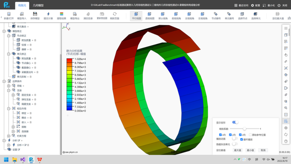 PKPM-CAE通用仿真云计算系统重磅发布！ - 知乎