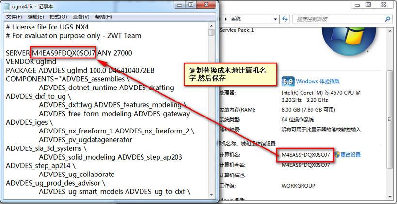 UG4.0安装图文教程，亲测已经成功安装 - 知乎