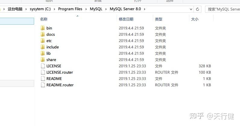 7 MySQL8 详细使用教程 - 知乎