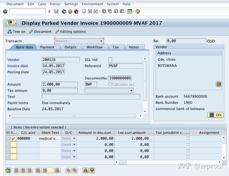 SAP FI课程 7.1 SAP凭证的预制和暂存 - 知乎