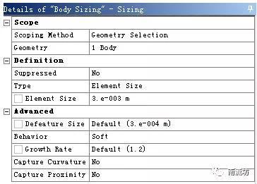 FLUENT爆炸冲击波传播模拟 - 知乎