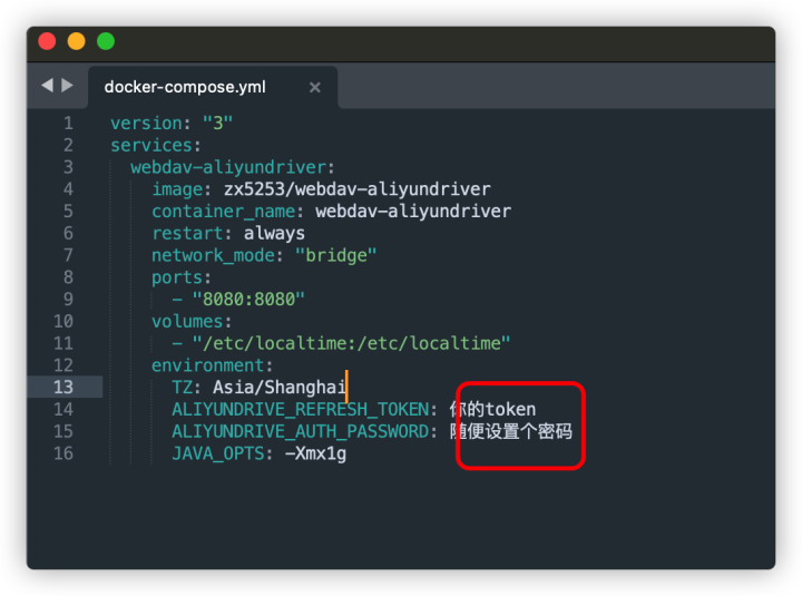 阿里云盘+WebDAV实现同步电脑本地文件 类似onedrive google drive的功能 - 知乎