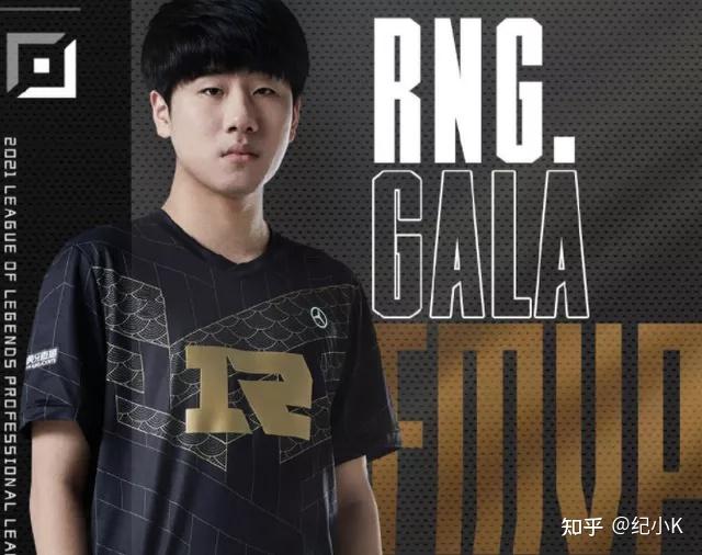 MSI决赛，RNG与DK终相遇！究竟是RNG成为LPL首个MSI双冠王，还是DK拿下自己的英雄联盟大满贯？ - 知乎