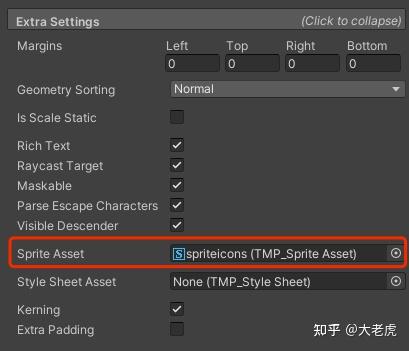 Unity TextMeshPro组件使用及优化 - 知乎