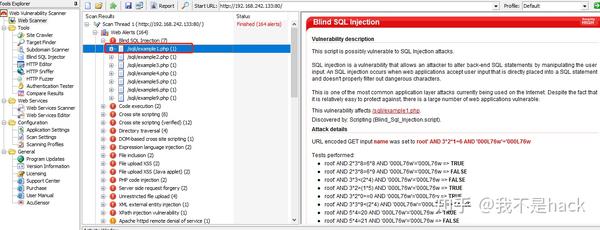 Web安全漏洞扫描神器-AWVS下载、安装及使用教程 - 知乎