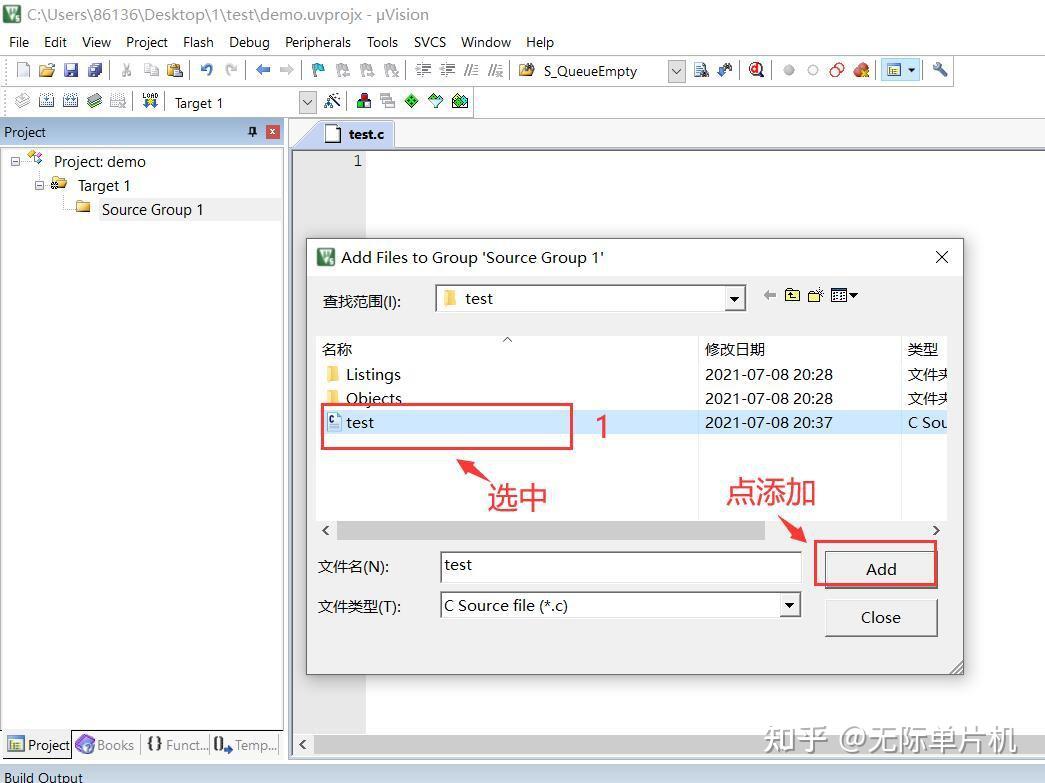 keil软件是干嘛的？keil软件怎么用？ - 知乎