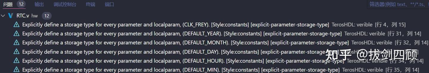 基于VsCode的FPGA开发工具链 - 知乎