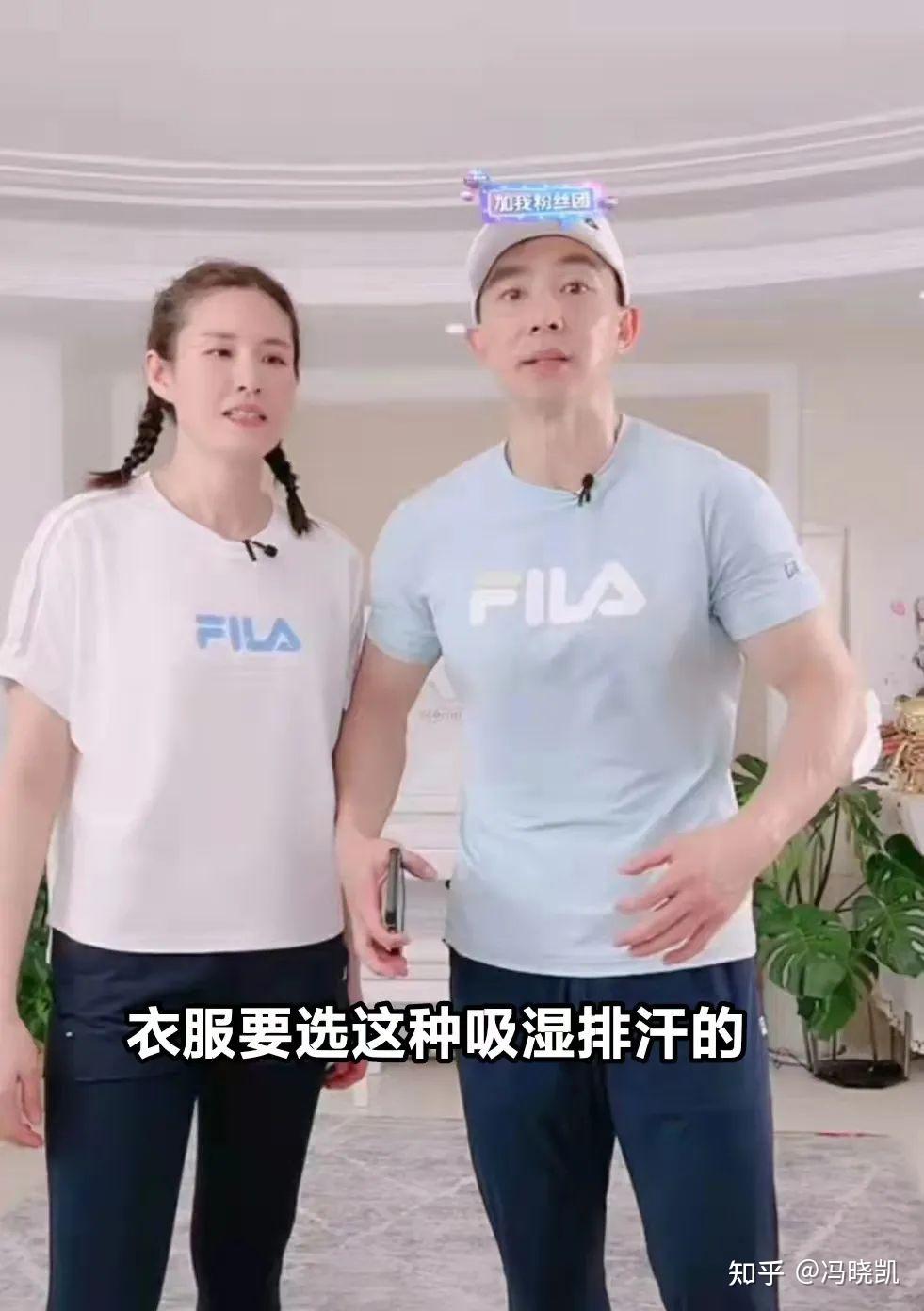 是什么促成了刘畊宏与FILA的合作 - 知乎