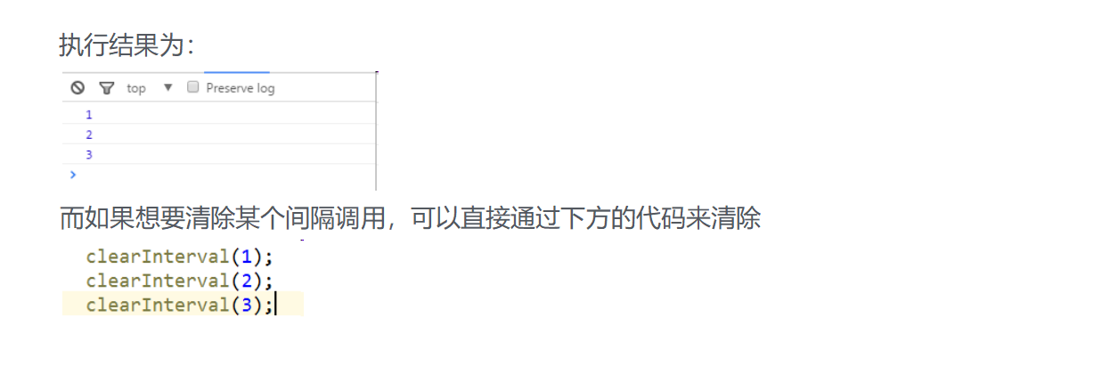 javascript：window对象（上） - 知乎