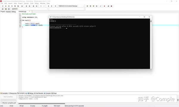 Dev C++ 6.3 中文字符不显示及控制台乱码问题的完美解决方法 - 知乎