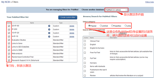 PubMed超强插件，让你的JCR分区、IF、引用数尽显，文献秒下 - 知乎