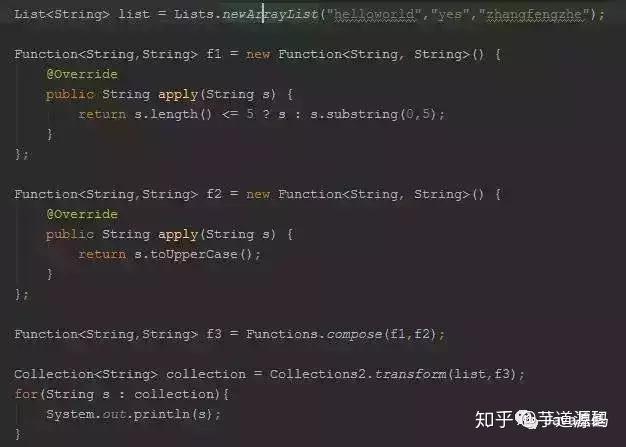 为什么强烈推荐 Java 程序员使用 Google Guava 编程！ - 知乎