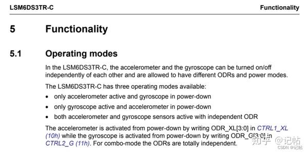 驱动LSM6DS3TR-C实现高效运动检测与数据采集(2)----配置滤波器 - 知乎
