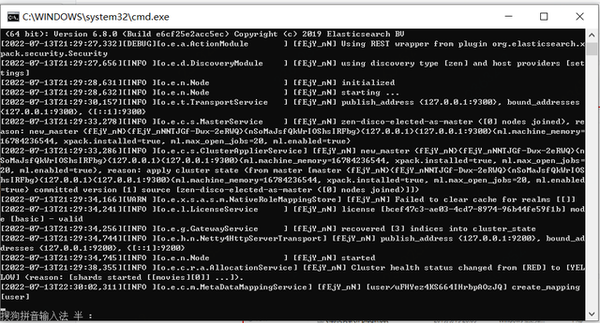 Elasticsearch Head插件使用小结 - 知乎