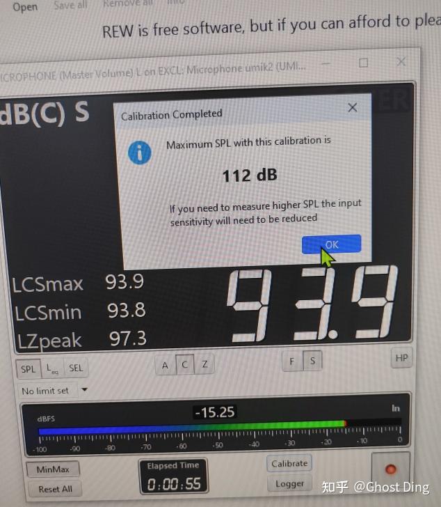minidsp umik2 usb自由场测量麦克风简单评测 - 知乎