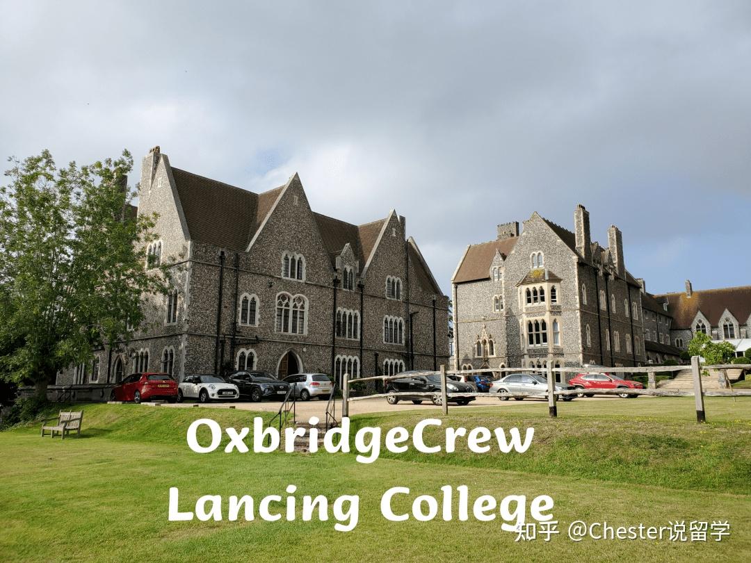 拥有40英亩农场的Lancing College让学生体验现代陶渊明式的生活！ - 知乎