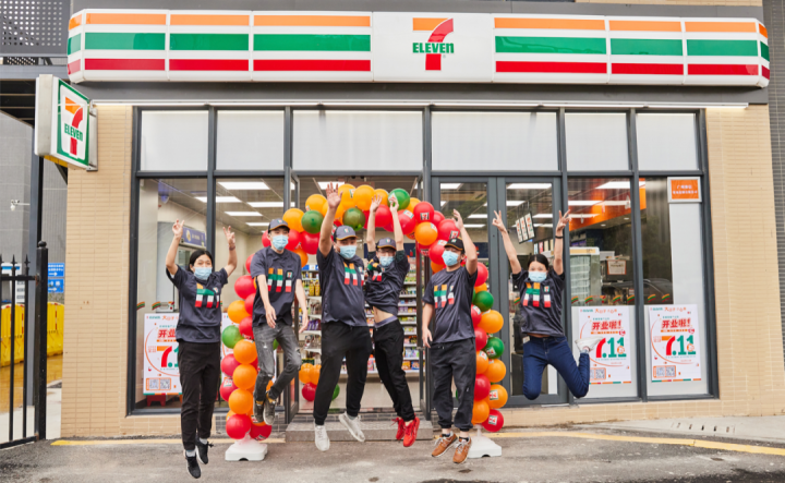 7-11：“统治”华南30年之后，如何向内要效率 - 知乎