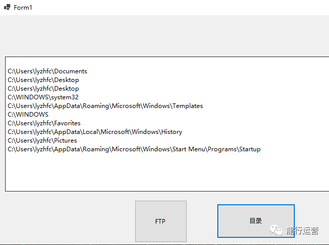 c# 枚举各目录的文件 - 知乎
