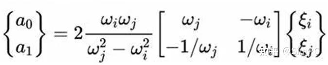 Matlab有限元编程：Newmark-Beta求解动力学问题(附源码)|隐式与显式方法 - 知乎