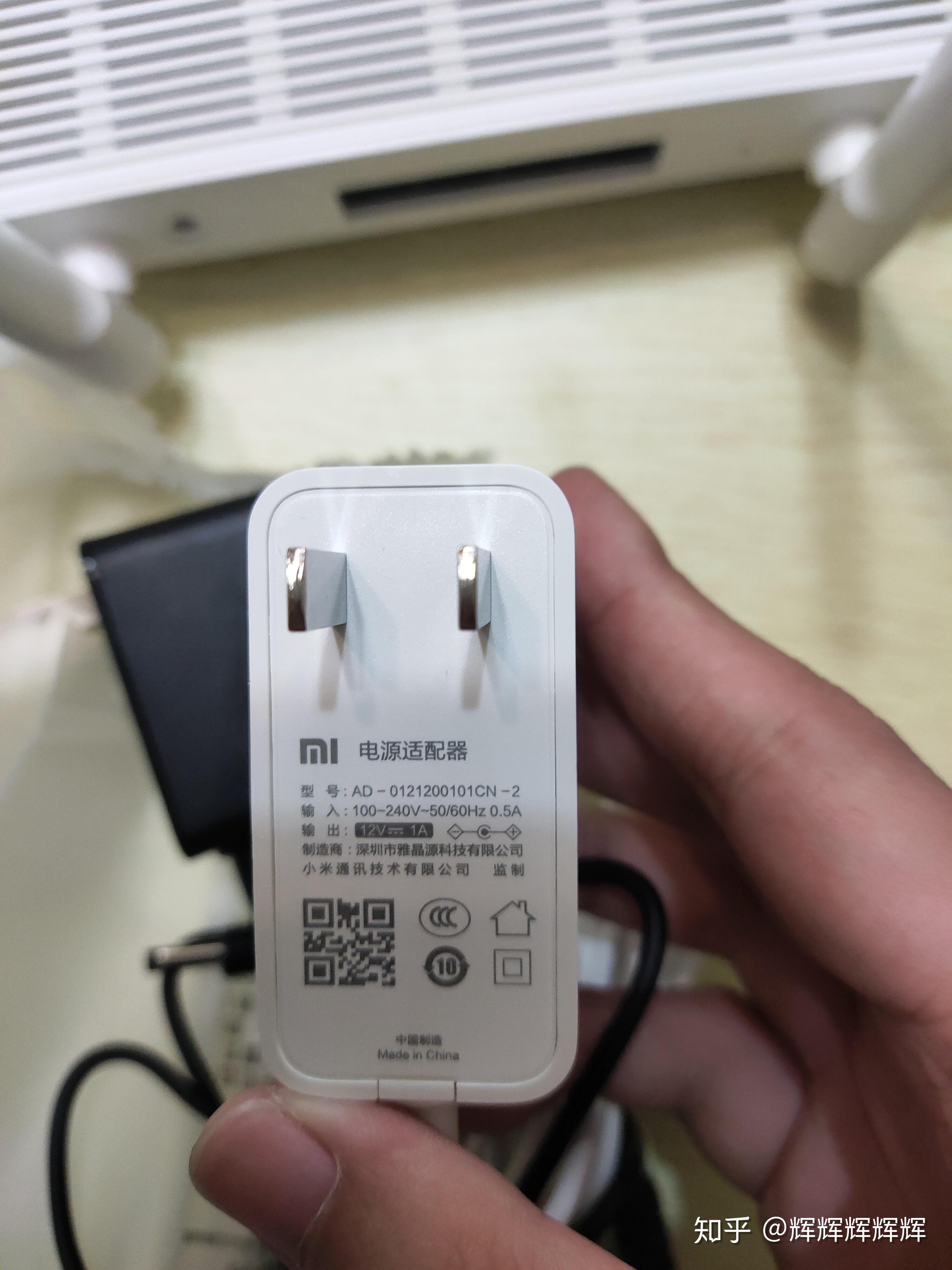 实测红米AX5 对比 小米AX1800 | 真正的高配低价 - 知乎