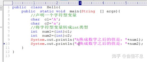 Java的char数据类型 知乎 