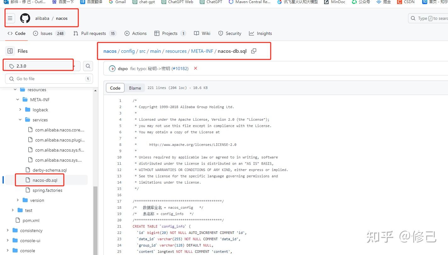 使用Docker-compose快速构建Nacos服务 - 知乎