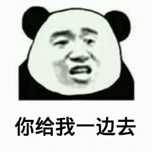 “发信息”可不是“send message”！说错你就尴尬了！ - 知乎
