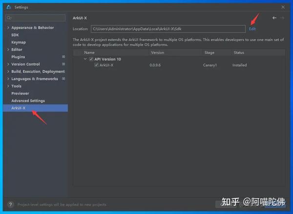华为发布了跨平台开发的ArkUI-X，我不允许你学不会！ - 知乎