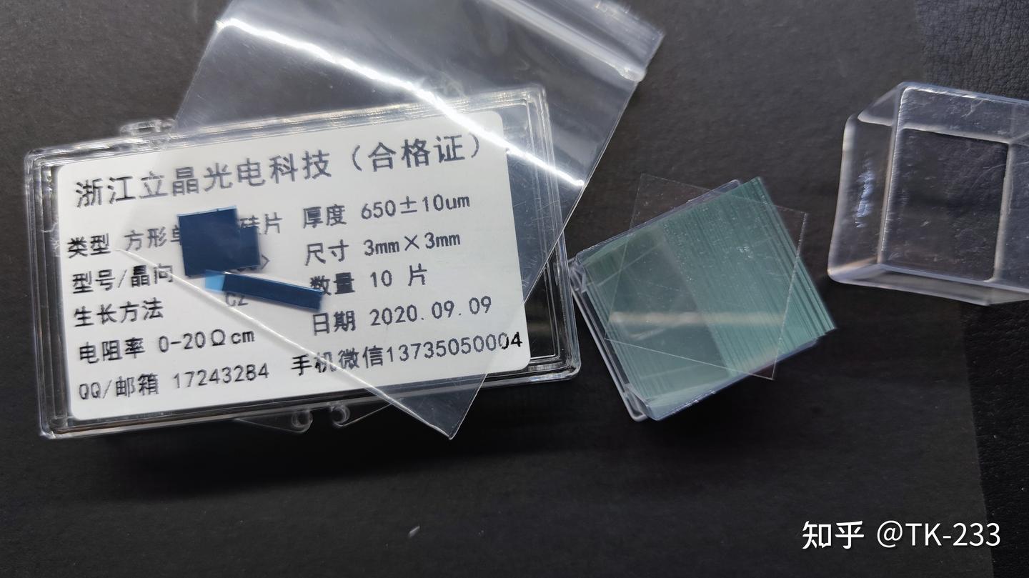 如何制作一个 CPU - 光刻 Photolithography - 知乎