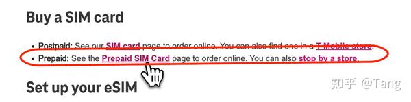 T-Mobile原生手机卡购买激活教程，eSIM激活教程，改3美元套餐，转入手机靓号 - 知乎