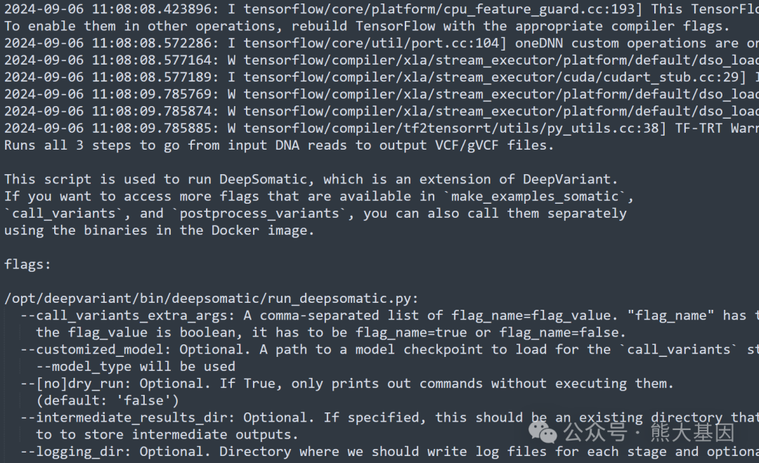 基于深度学习的体细胞变异检测软件DeepSomatic安装及使用 (DeepVariant 体细胞变异版) - 知乎