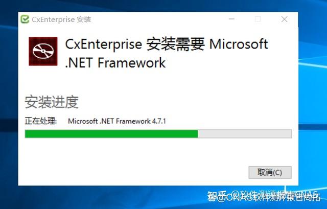 代码审计工具Checkmarx安装环境和安装过程 - 知乎