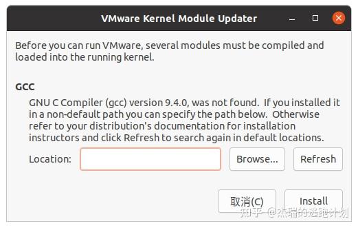 VMware Kernel Module Updater如何解决 - 知乎