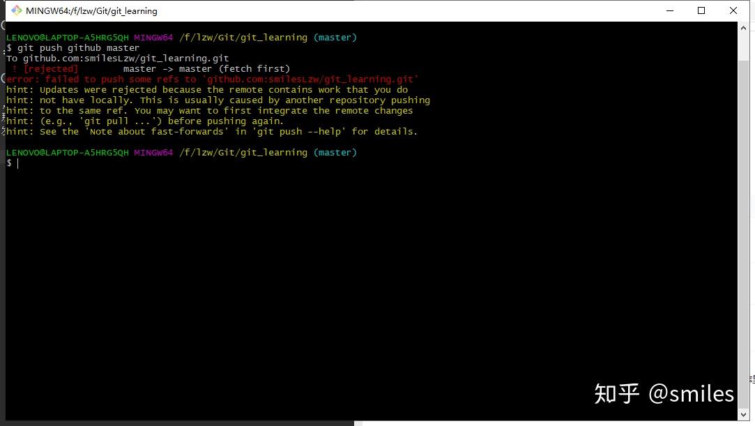 关于 Git Fast-forwards - 知乎