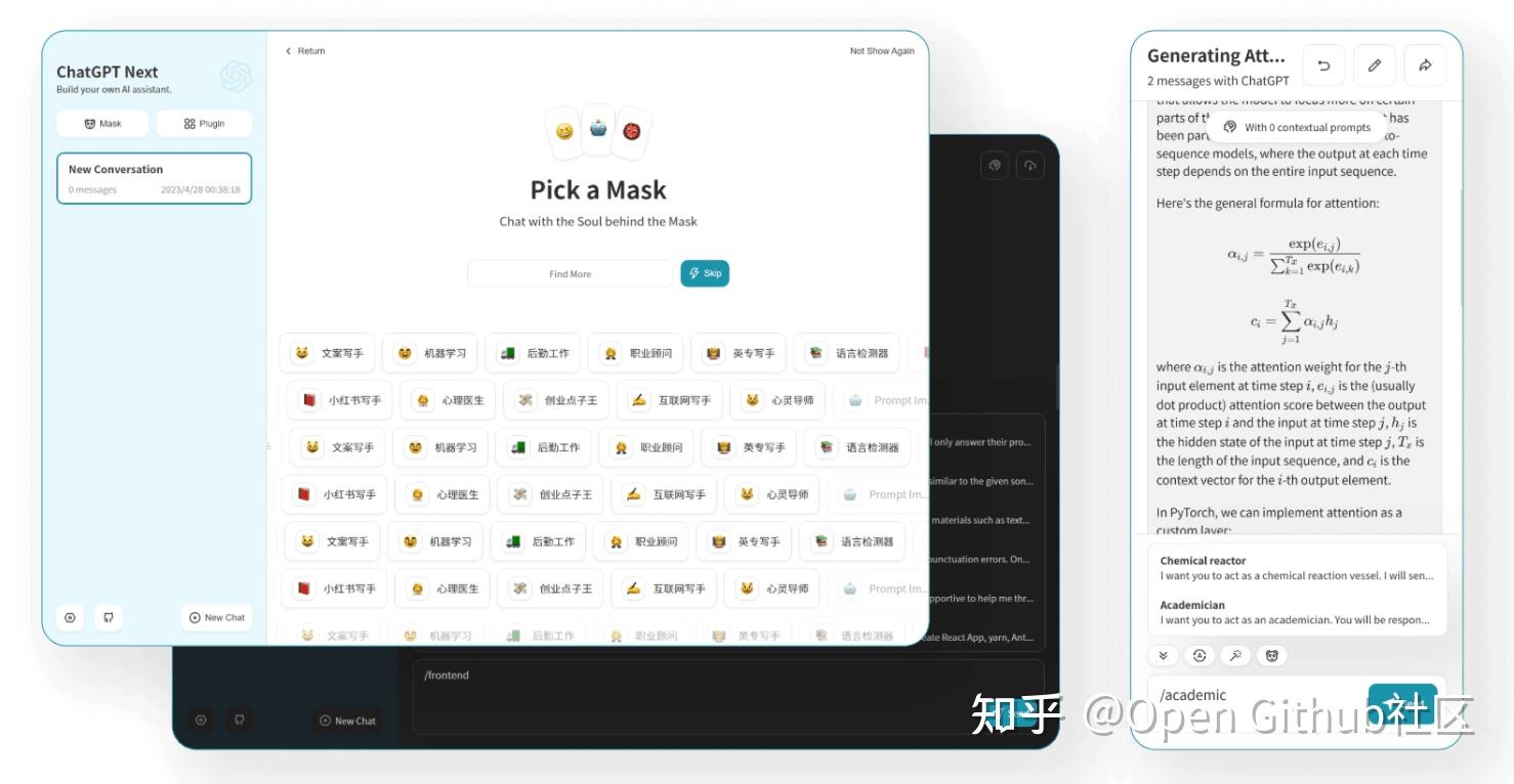 Github开源项目top8精选-6月第三周 🔥🔥🔥 - 知乎