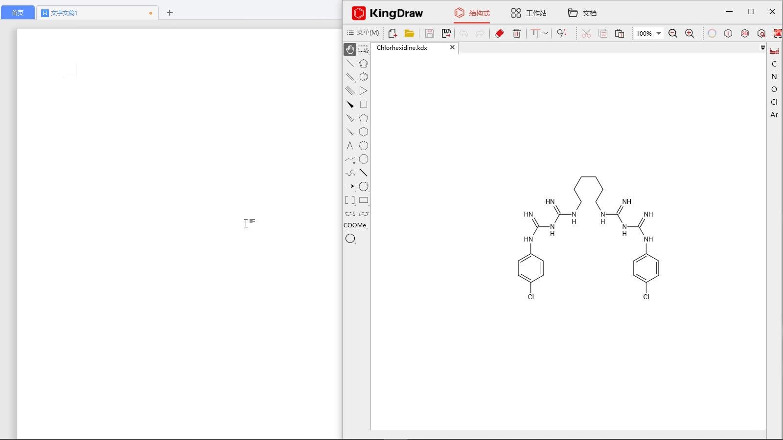 wps和chemdraw关联？ - 知乎