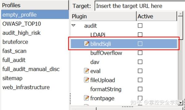 w3af工具—Web应用程序攻击审计框架 - 知乎