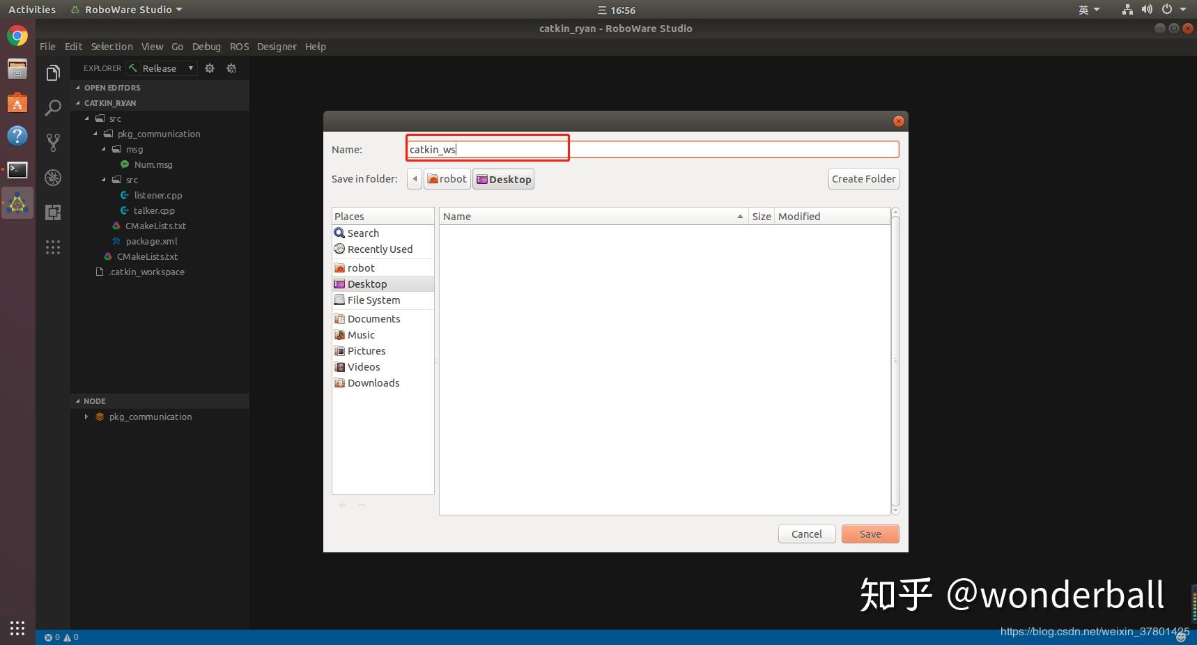 机器人操作系统ROS-Roboware Studio教程（ROS melodic） - 知乎